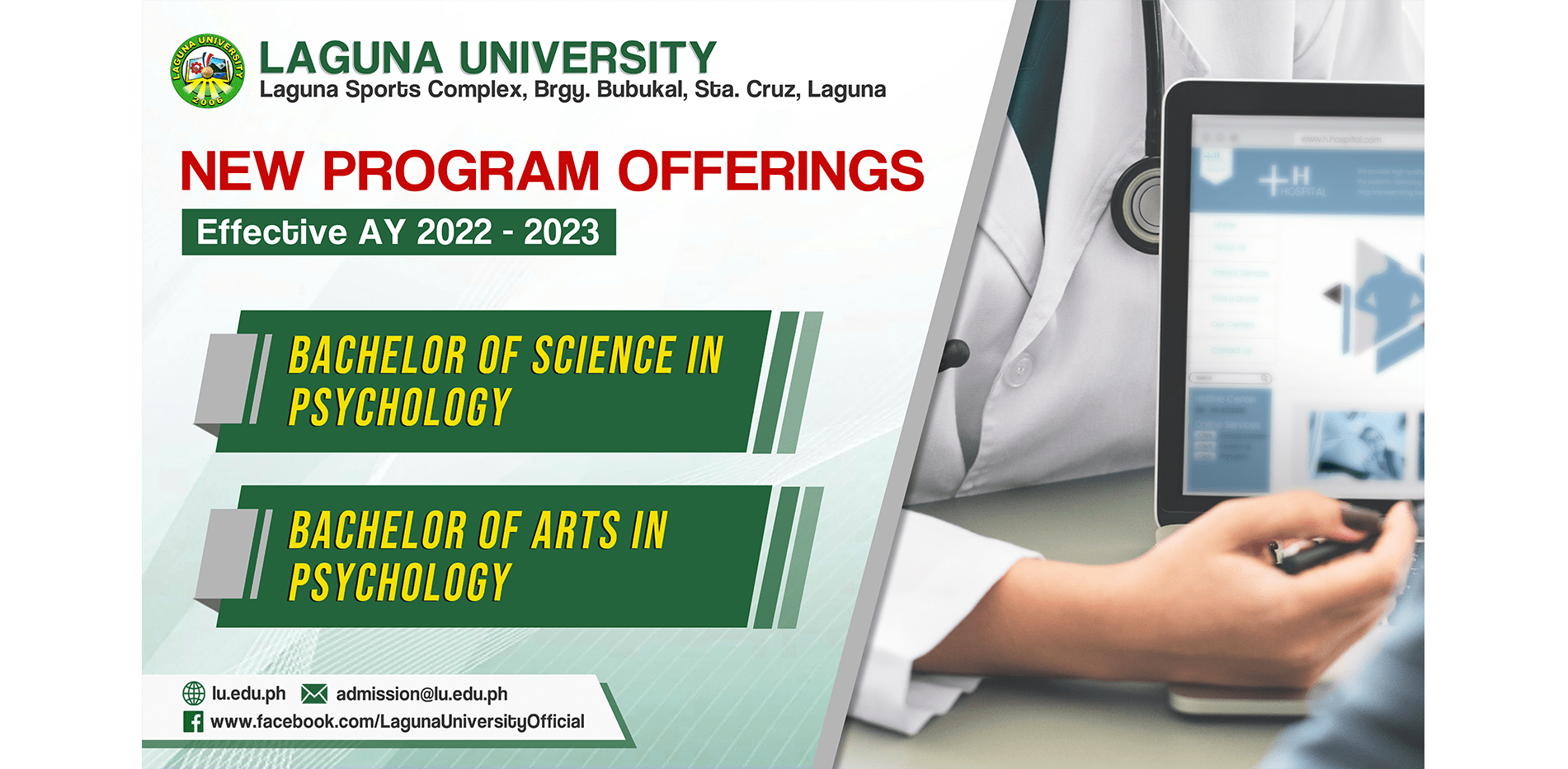 Laguna University – Integrity towards Excellence